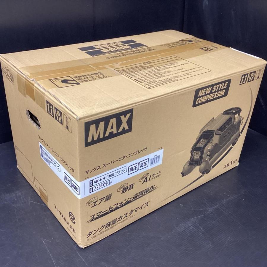 MAX AK-HH1310E ブラック エアコンプレッサー : 1-240201010053 : TOOLBOXヤフー店 - 通販 - Yahoo!ショッピング