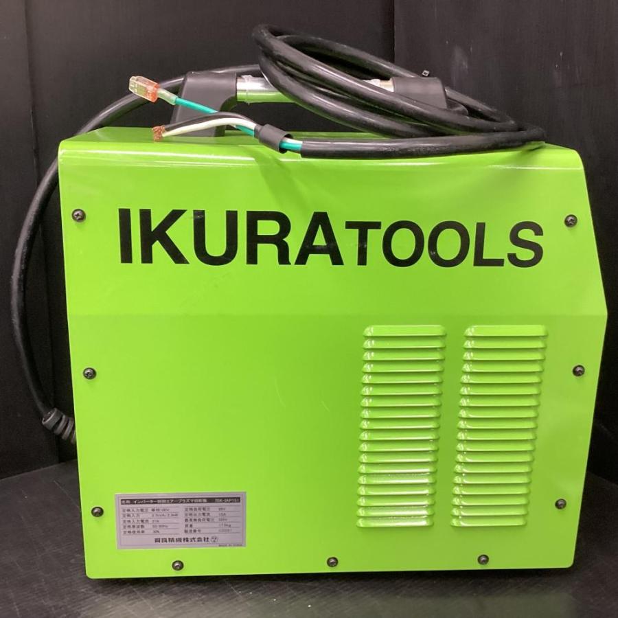 IKURA/育良 ISK-1AP151 プラズマ切断機 : TOOLBOXヤフー店 - 通販 - Yahoo!ショッピング
