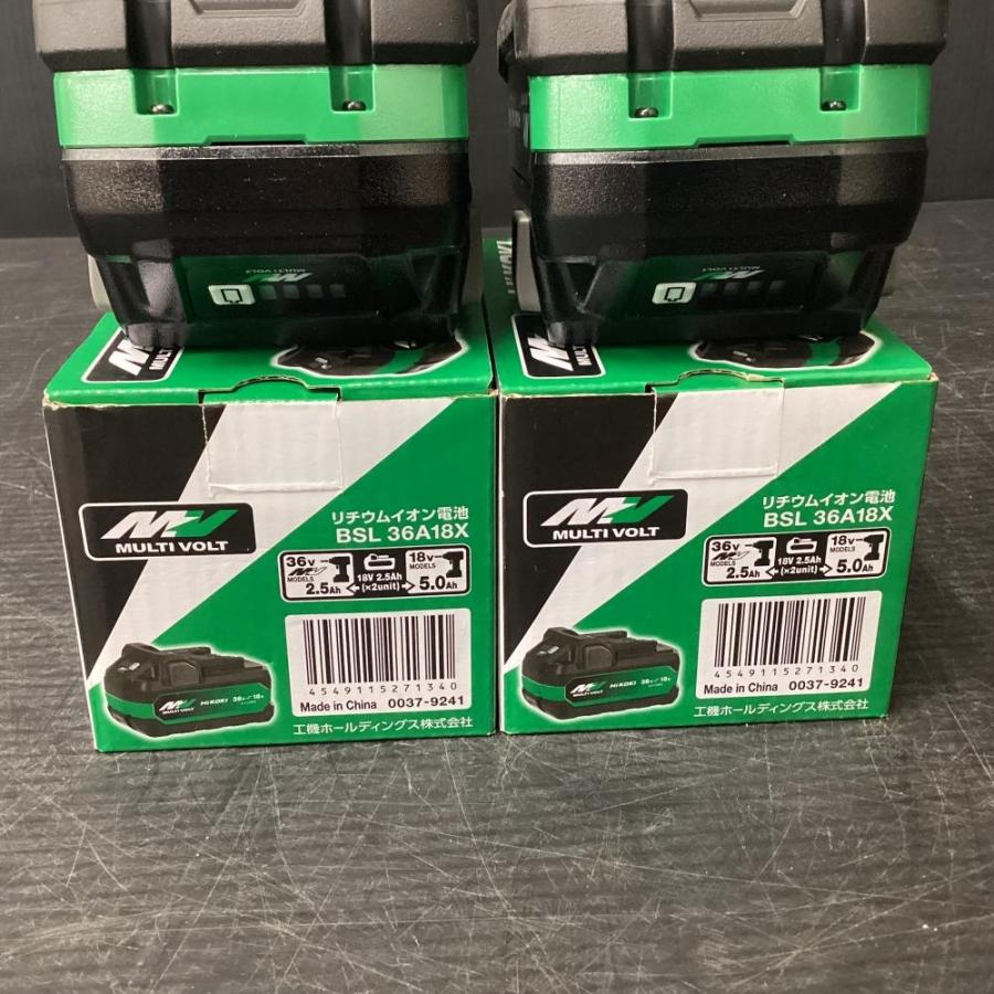 (2個セット)HiKOKI BSL36A18X バッテリー : TOOLBOXヤフー店 - 通販 - Yahoo!ショッピング
