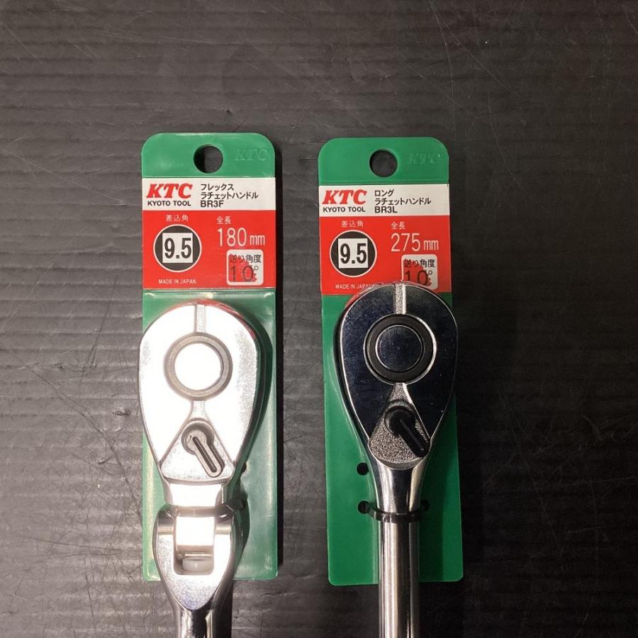 KTC 9.5mm ラチェットハンドル 2本セット : TOOLBOXヤフー店 - 通販 - Yahoo!ショッピング