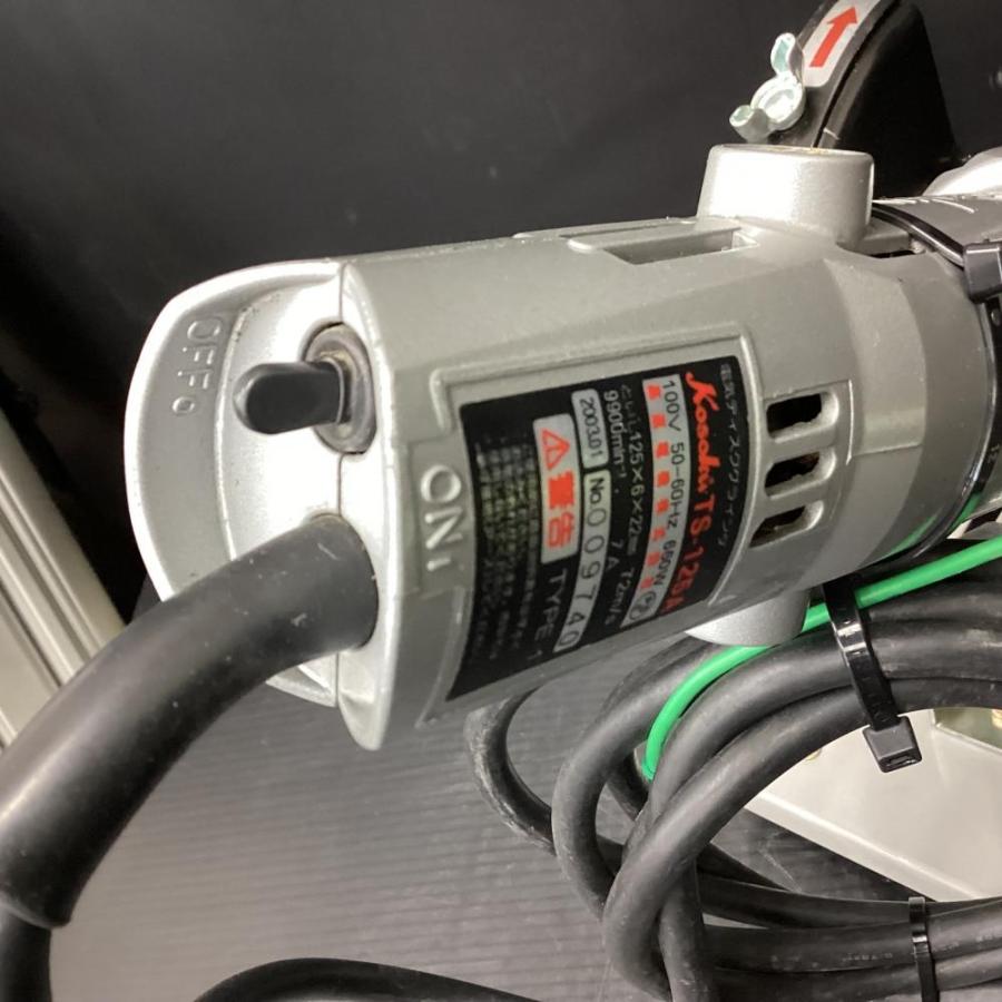 kosoku TSC-125 125mmターボカッター : TOOLBOXヤフー店 - 通販 - Yahoo!ショッピング