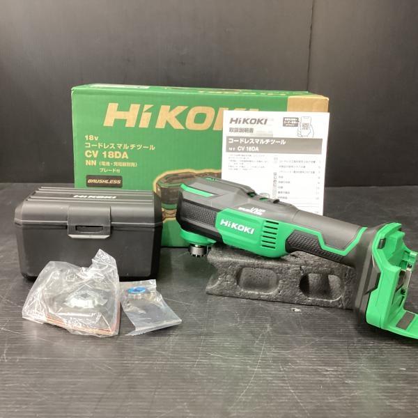 HiKOKI CV18DA NN コードレスマルチツール（電池・充電器別売） : TOOLBOXヤフー店 - 通販 - Yahoo!ショッピング