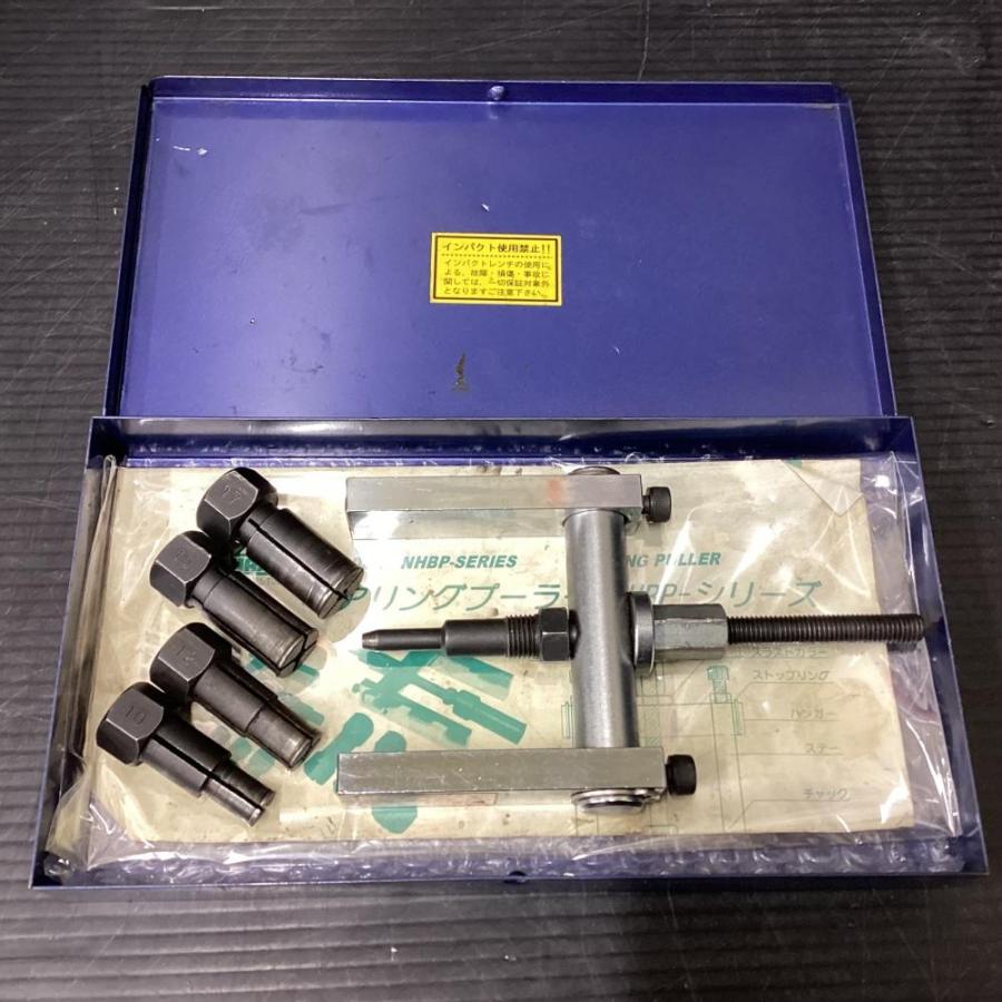 HASCO NHBP-10257 ベアリングプーラー : TOOLBOXヤフー店 - 通販 - Yahoo!ショッピング