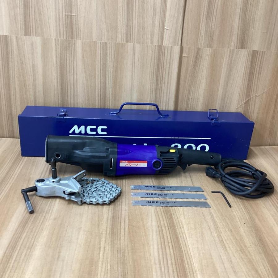 MCC PS-200 パワ−ソ−200 : TOOLBOXヤフー店 - 通販 - Yahoo!ショッピング