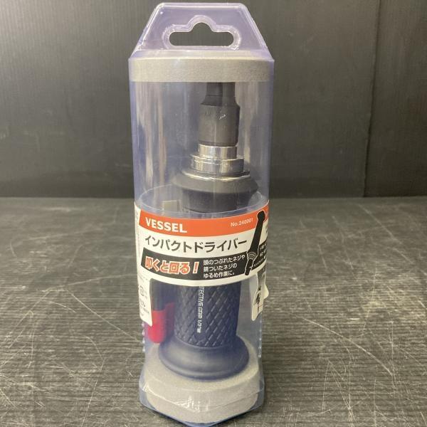 ベッセル/VESSEL 240001 インパクトドライバー : TOOLBOXヤフー店 - 通販 - Yahoo!ショッピング