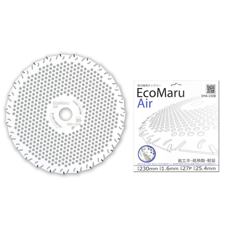 ハウスBM EcoMaru Air（草刈機用チップソー エコマルエアー） 255mm : ヒルティ正規代理店 TOOLBOX - 通販 - Yahoo!ショッピング
