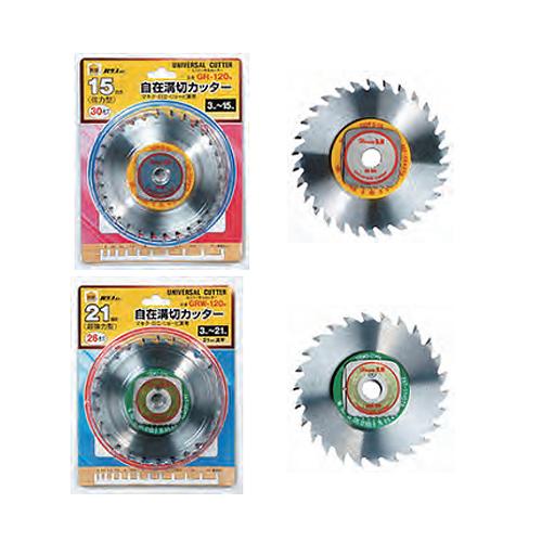 ハウスBM GRW-120 自在溝切カッター : grw-120 : ヒルティ正規代理店 TOOLBOX - 通販 - Yahoo!ショッピング