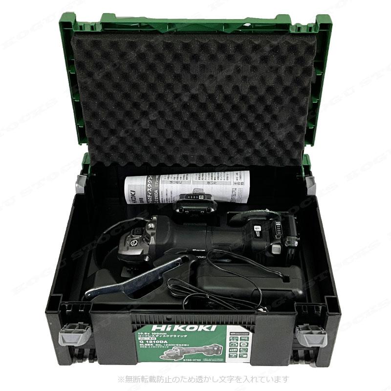 HIKOKI（ハイコーキ）10.8V コードレスディスクグラインダ G1210DA(2LSBK) 4.0Ah Li-ion充電池(BSL1240M)2個 充電器(UC12SL) システムケース ...