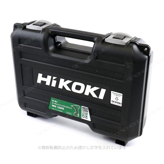HiKOKI HIKOKI（ハイコーキ）10.8V ドライバドリル DB12DD(2LS) 4.0Ah Li-ion充電池(BSL1240M)2個 充電器(UC12SL) ケース : コー ...