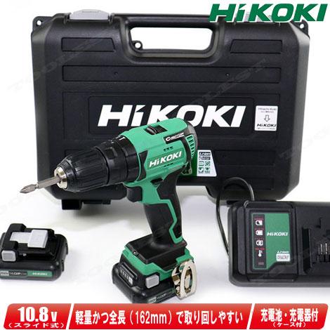 HiKOKI HIKOKI（ハイコーキ）10.8V 振動ドライバドリル DV12DD(2LS) 4.0Ah Li-ion充電池(BSL1240M)2個 充電器(UC12SL) ケース : コー ...
