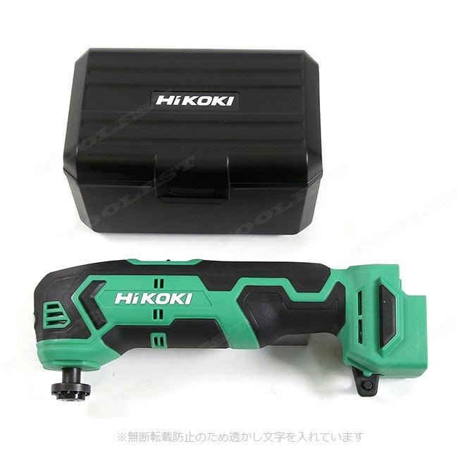 HIKOKI（日立工機）10.8V コードレスマルチツール CV12DA(NN) :01-0-01458-002:ツールショップ TOOLEST - 通販 - Yahoo!ショッピング