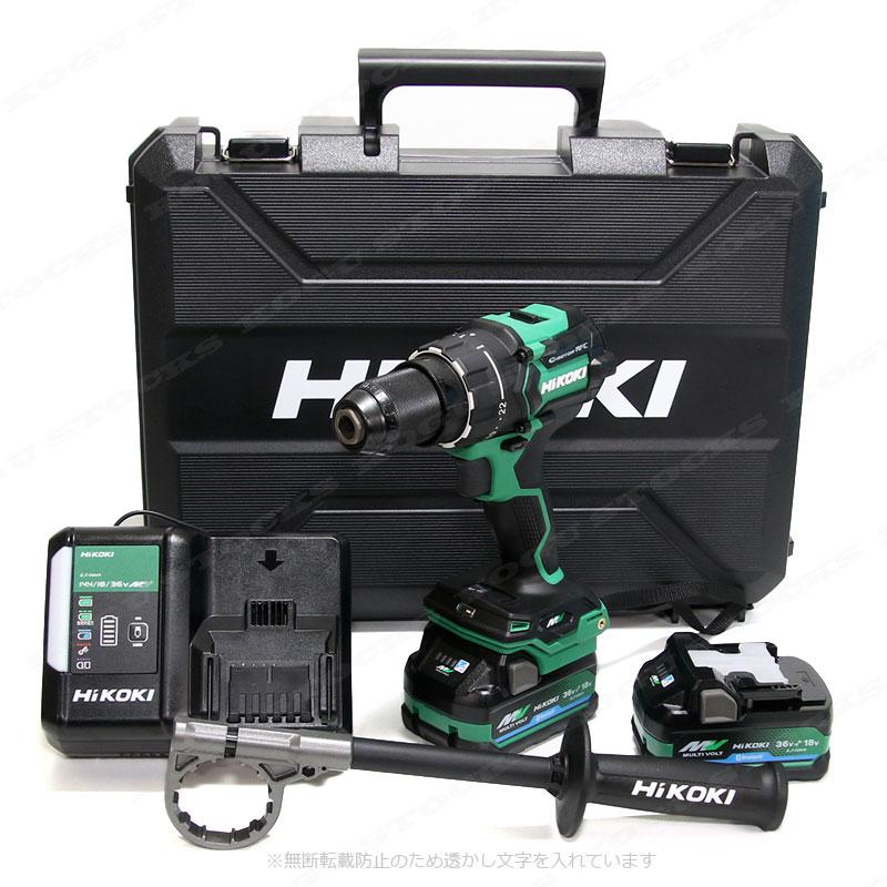 HIKOKI（日立工機）36V コードレスドライバドリル DS36DC(2XPSZ) 新型マルチボルト充電池(BSL36A18BX)2個 充電 ...