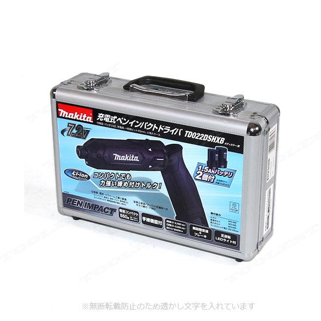 マキタ マキタ 7.2V ペンインパクトドライバ（黒）TD022DSHXB 1.5Ah Li-ion電池(BL0715)2個 充電器(DC07SB) アルミケース : コーグストックス ヤフー ...