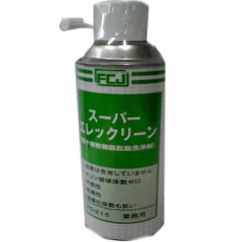FC215 スーパーエレックリン 220g 1本 電子精密機器脱脂洗浄剤 ファインケミカル : ツールエクスプレスヤフー店 - 通販 ...