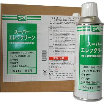 FC215 スーパーエレックリン 220g 1本 電子精密機器脱脂洗浄剤 ファインケミカル : ツールエクスプレスヤフー店 - 通販 ...