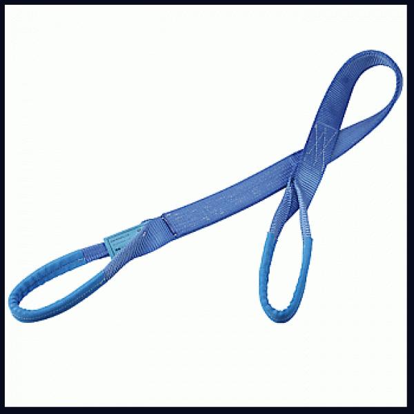 ベルトスリング EGS-2520(25mm×2.0m) 25mm幅シリーズ 4等級に強度アップ エバープラウド : ツールエクスプレスヤフー店 ...