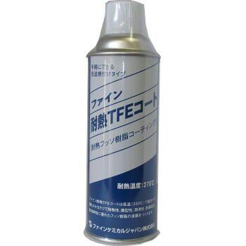 FC-103 耐熱TFEコート 420ml ファインケミカル : ツールエクスプレスヤフー店 - 通販 - Yahoo!ショッピング