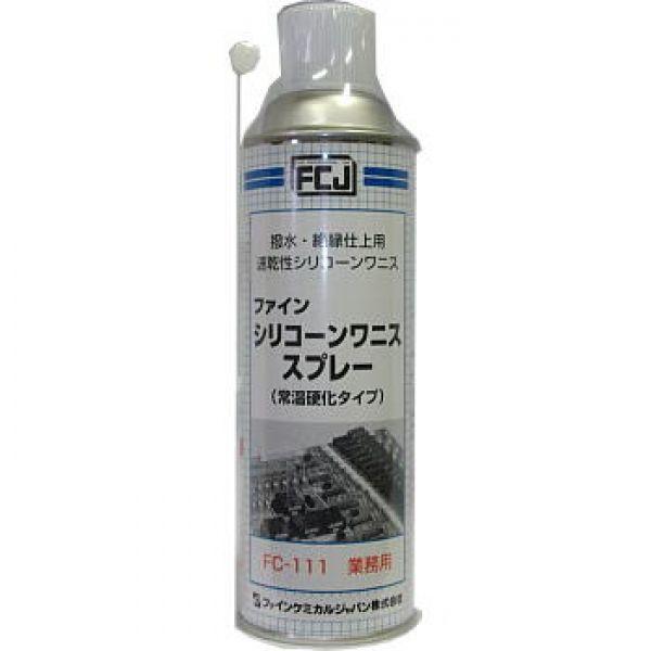 FC-111 シリコンワニススプレー 420ml 1本 ファインケミカル : ツールエクスプレスヤフー店 - 通販 - Yahoo!ショッピング