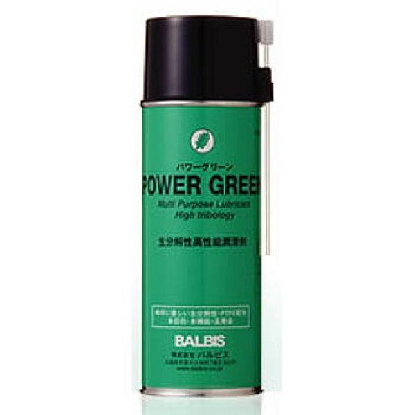 PG-420ml スプレー 3本C/S バルビス : ツールエクスプレスヤフー店 - 通販 - Yahoo!ショッピング