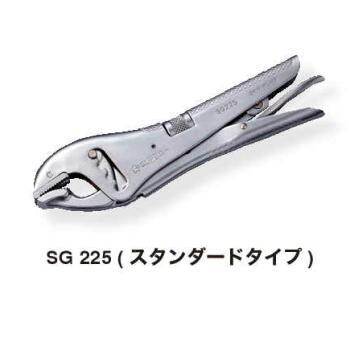 グリッププライヤ SG225 スーパーツール : ツールエクスプレスヤフー店 - 通販 - Yahoo!ショッピング