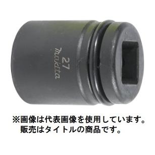 マキタ (マキタ) A-43468 六角ソケット 27-52 角ドライブ(sq)19mm makita 小型便 : ツールキング - 通販 ...