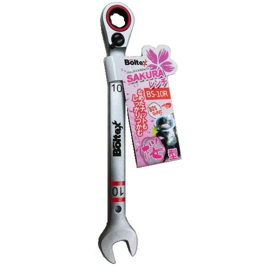 Boltex BS-10R サクラレンチ 10mm リバーシブルタイプ SAKURAレンチ 100015 ネコポス可 : ツールキング ...