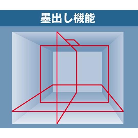 BOSCH（DIY、工具） 特価 ボッシュ レーザー墨出し器 GLL3-80N 本体+キャリングケース付 水平4ライン・垂直4ライン・鉛直・地墨 BOSCH 在庫 : ツールキング - 通販 ...