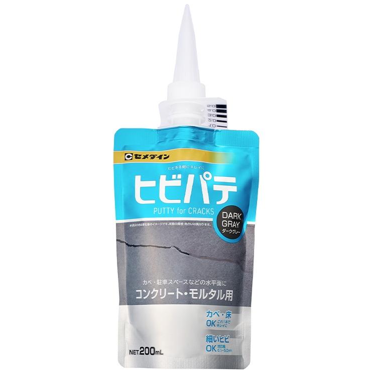 マキタ セメダイン HC-014 ヒビパテ 200mL ダークグレー スタンドパック 水性パテ CEMEDINE 712651 小型便 ' : ツールキング - 通販 - Yahoo!ショッピング