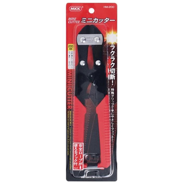 ゆうパケ可 モトコマ HM-200 ミニカッター 225x54x20mm MKK _ : hm-200 : ツールキング - 通販 - Yahoo!ショッピング