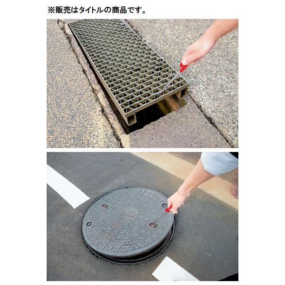 モトコマ KK-450 かるラク 450mm MKK ' : ツールキング - 通販 - Yahoo!ショッピング