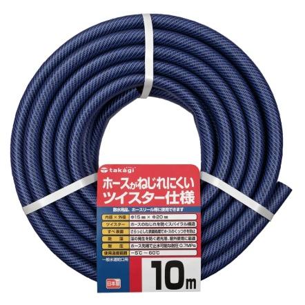 タカギ PH02015NB010TTM ガーデンツイスター15x20 010M TAKAGI 026291 ' : ツールキング - 通販 - Yahoo!ショッピング