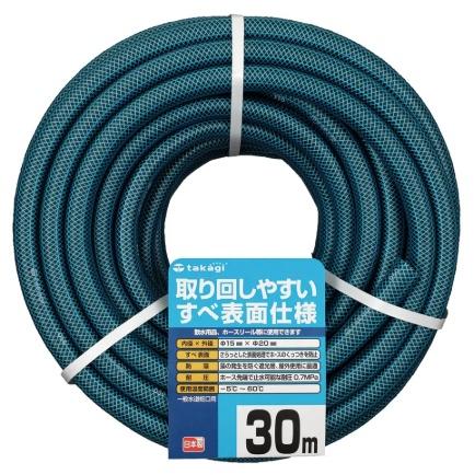 タカギ PH03015HB030TTM ガーデンすべ15x20 030M TAKAGI 026444 ' : ツールキング - 通販 - Yahoo!ショッピング