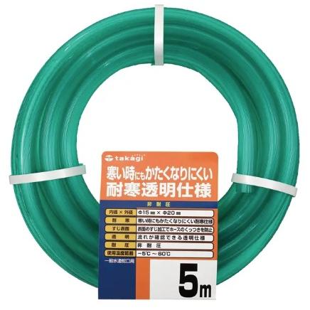 タカギ PH20015CD005TM 耐寒ソフトクリア15x20 005M TAKAGI 026642 ' : ツールキング - 通販 - Yahoo!ショッピング