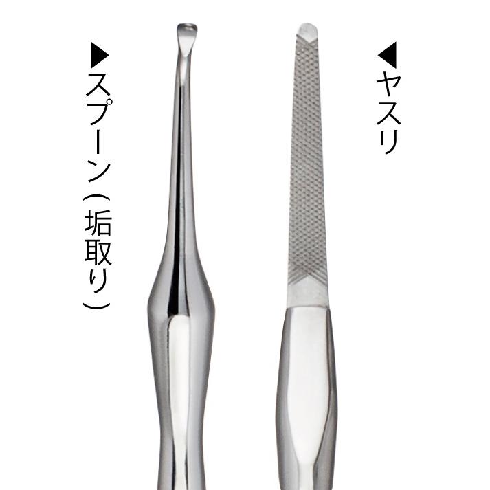 グリーンベル PSG-300 足のツメ垢取り&ヤスリ GREEN BELL ネコポス可 。 : ツールキング - 通販 - Yahoo!ショッピング