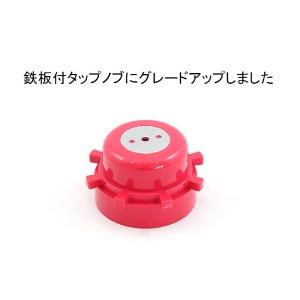 三陽金属 0554 エルバB 叩き出しオート式 ナイロンカッター SANYO METAL 小型便 ' : ツールキング - 通販 - Yahoo!ショッピング