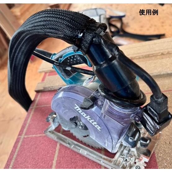 フジマック SM-28-2.5 集塵機用ホースカバー バニーメッシュカバー 長さ2.5m ホース内径φ19〜28mm用 FUJIMAC 小型便 。 : ツールキング - 通販 - Yahoo ...