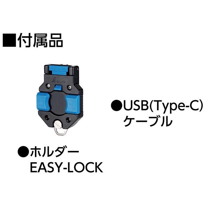 BOSCH（ボッシュ） シンワ 69749 自動追尾回転台 受光器セット LEXIAグリーン用 。 : ツールキング - 通販 - Yahoo ...