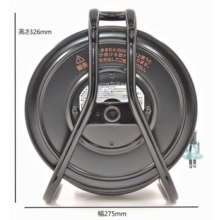 マキタ ハタヤ サンデーレインボーリール 30m SS-30B2 ブラック 屋外用防雨型 2芯 重量5.6kg コードリール HATAYA 在庫 : ツールキング - 通販 - Yahoo ...