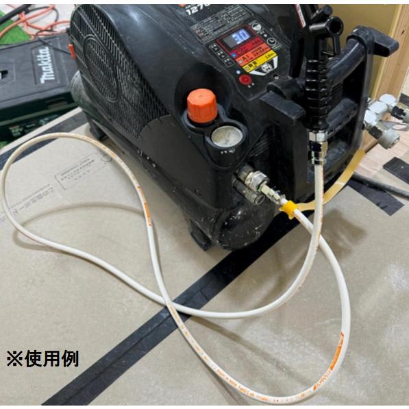 フジマック WH-502 高圧ショートホース オレンジ 2m FUJIMAC 小型便 在庫 : ツールキング - 通販 - Yahoo!ショッピング