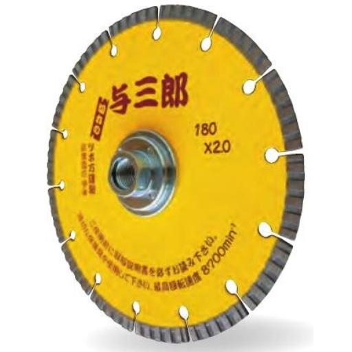 ツボ万 YB-180B 与三郎180 M16ネジ付 乾式 サイズ180x2.0x7xM16ネジ コード11075 送料無料 。 : ツールキング - 通販 - Yahoo!ショッピング