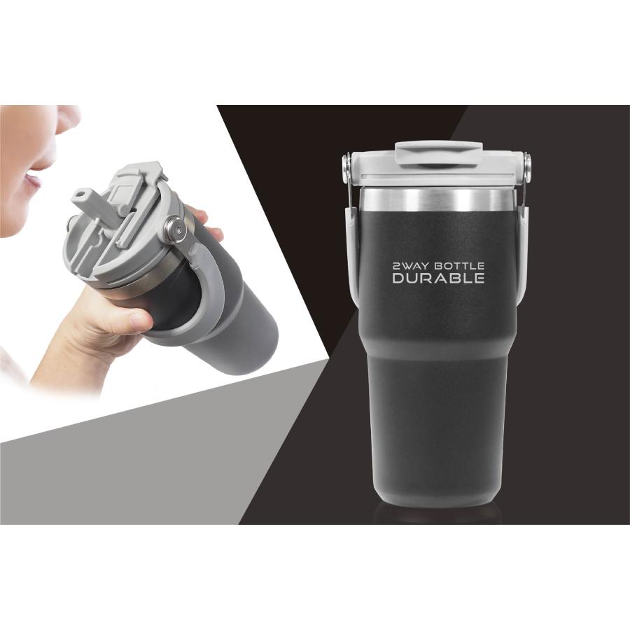 HAC HAC（ハック）HAC4251 2WAY真空ボトル デュラブル 直飲み ストロー 2WAY 約550ml ボトル 保温 保冷 ハンドル付き 持ち手 アウトドア キャンプ オフィス ...