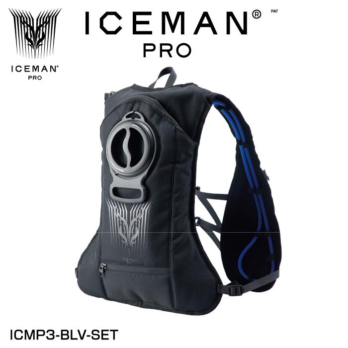 Y'sGOD 【2024年夏モデル】山真製鋸 (Y'sGOD JAPAN) ICMP3-BLV-SET アイスマンベストPRO ブラック 新感覚 水冷服 ベスト+バッテリ(5200mAh ...