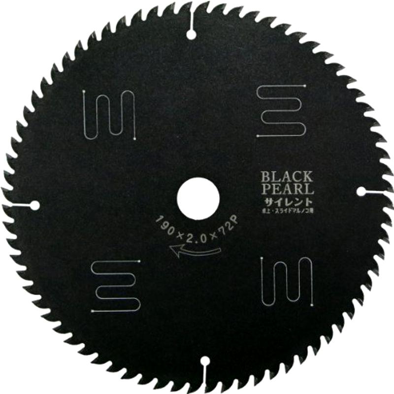 Y'sGOD 山真製鋸(Y'sGOD JAPAN) 木工用 チップソー ブラックパールサイレント 190mm×72P MAT-BLPS-190S 2層コート レーザースリット スライド 卓上 ...