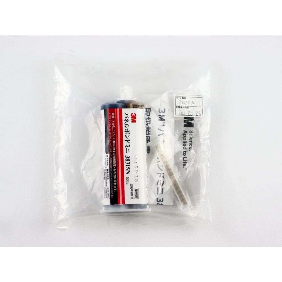 3M パネルボンド ミニ 38315 50 mL (入数 1 ) :38315N:機械工具マイスター - 通販 - Yahoo!ショッピング