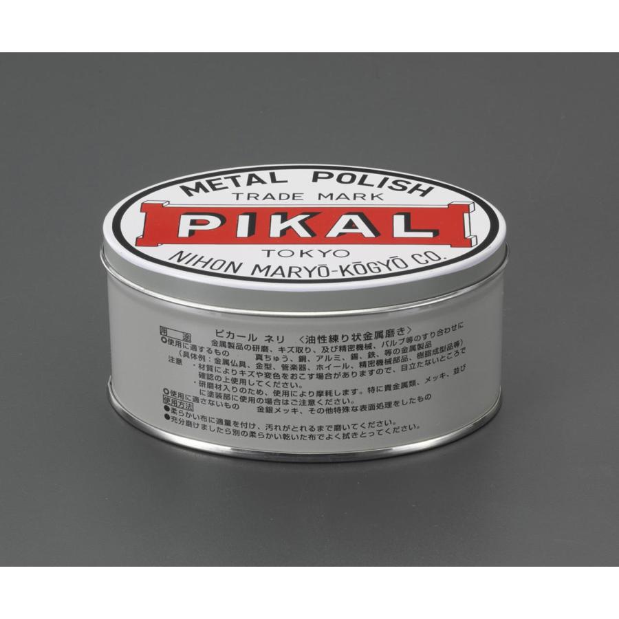 250g 金属磨きクリーナー :EA922AJ-122:機械工具マイスター - 通販 - Yahoo!ショッピング