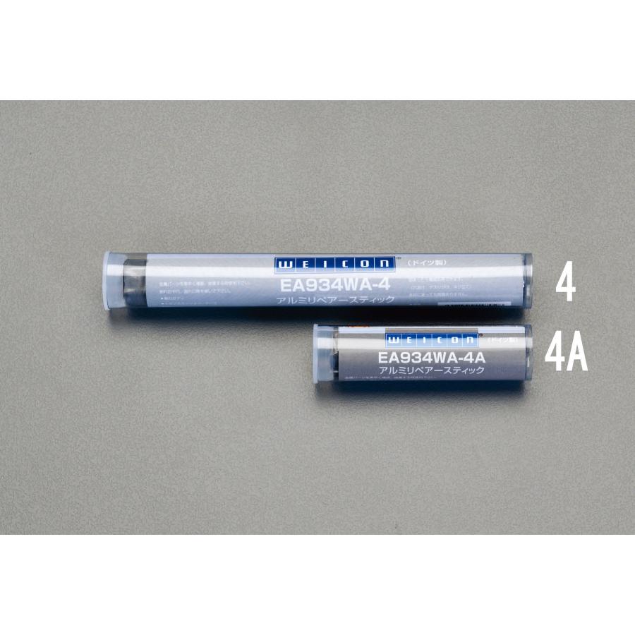 57g リペアースティック(アルミ) :EA934WA-4A:機械工具マイスター - 通販 - Yahoo!ショッピング