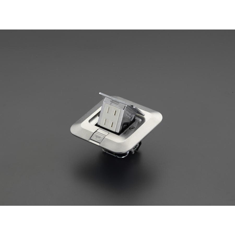 125V/15A フロアーコンセント/角型(1口/アース付) :EA940CE-512:機械工具マイスター - 通販 - Yahoo!ショッピング