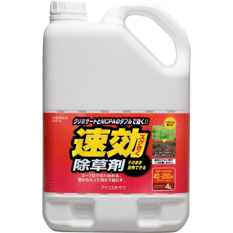速効除草剤 4L SJS-4L : 整備王国 - 通販 - Yahoo!ショッピング