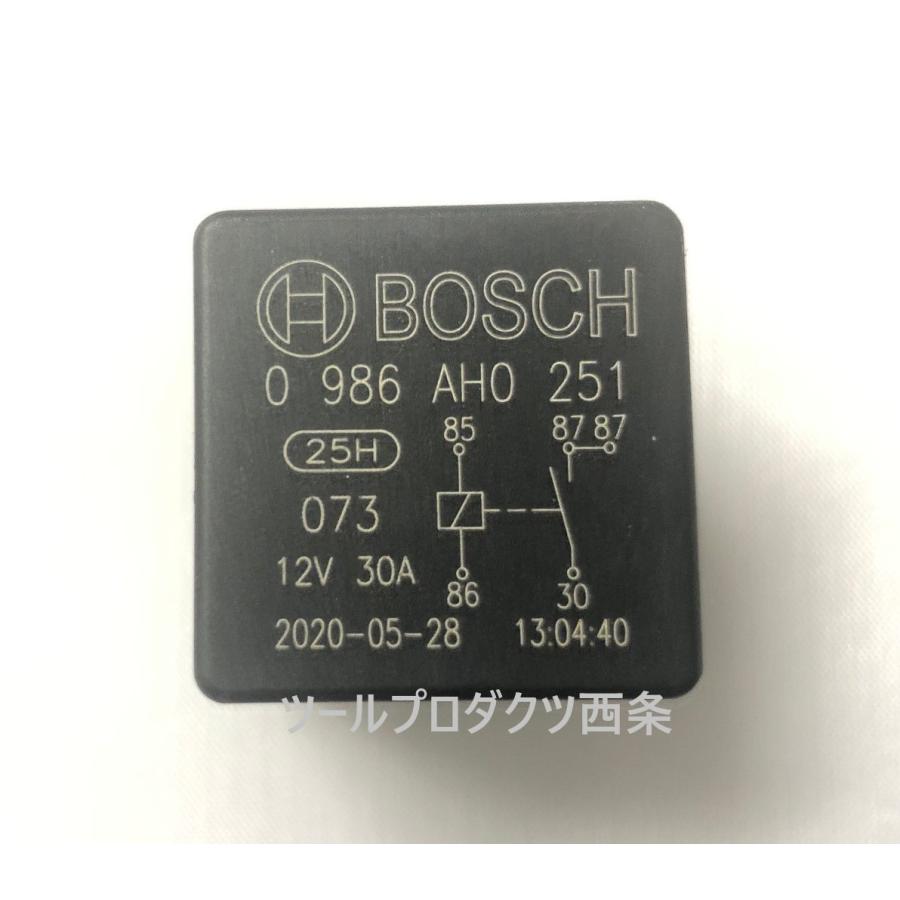 BOSCH（ボッシュ） [MODE]BOSCH製 リレー5極 12V 30A 0 332 013 151(0332019151) : ツール ...