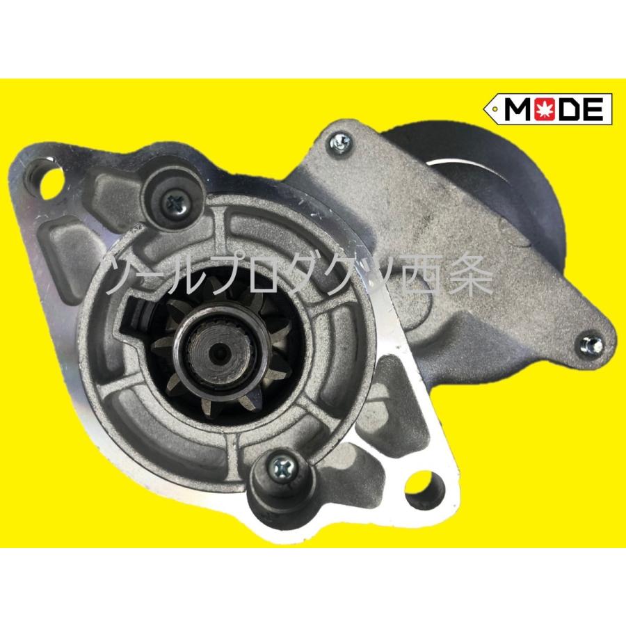 トヨタ 【MODE】クボタ 汎用エンジン V1405 スターター（セルモーター）補修専用部品 新品 コア不要 16285-63011 ...